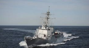 U.S. Navy awards General Dynamics a contract for three(3) DDG 51 destroyers