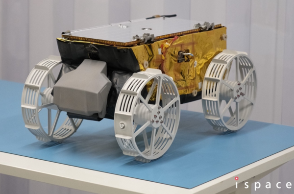 ispace completes first European lunar micro rover