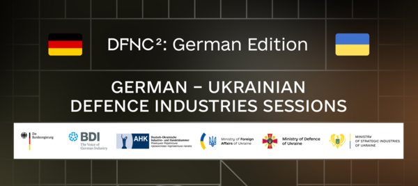 German defense industry meets Ukrainian counterparts